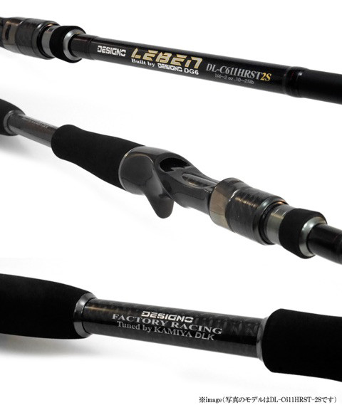 デジーノ＆キラーヒート イベント開催決定！ – LURE&BOAT BACKLASH